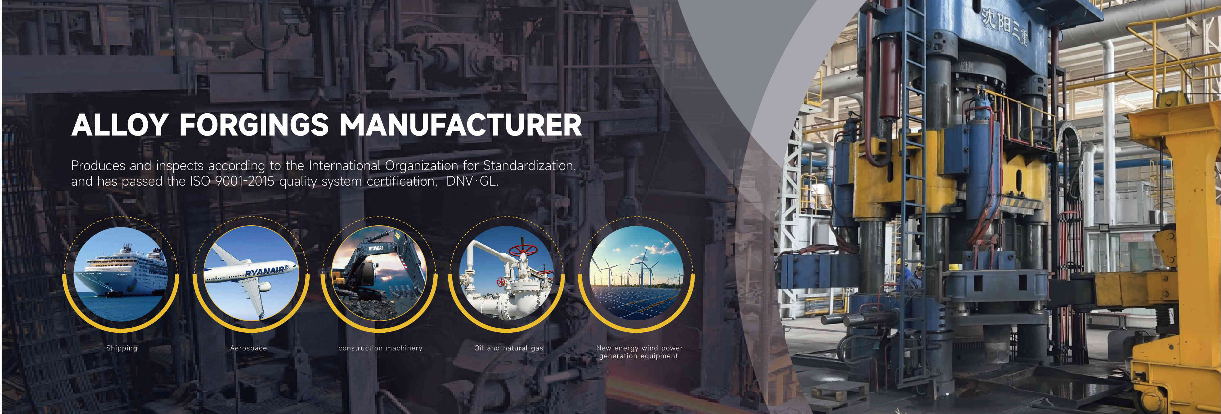 Product|Jiangsu Zhuhong Heavy Industry Co., Ltd.